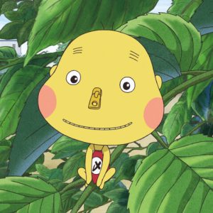 PROGRAM | NIPPON ANIMATION CO., LTD.