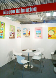 BUSINESS | NIPPON ANIMATION CO., LTD.